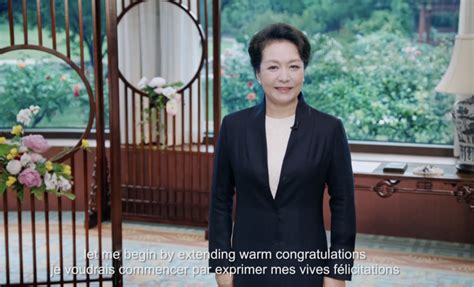 彭麗媛向中非婦女論壇發表視頻致辭