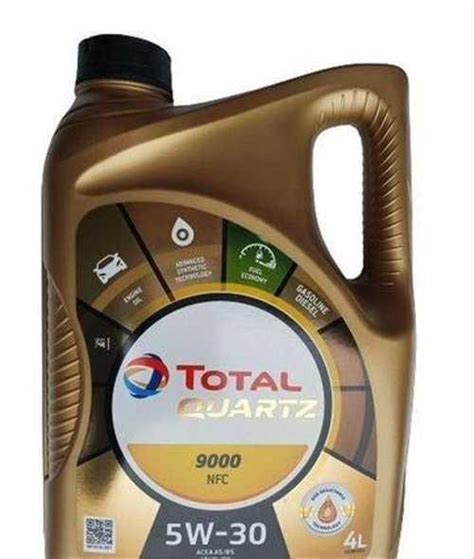 Моторное масло Total quarz 9000 5w30 4 литра Вся Россия | Автозапчасти ...