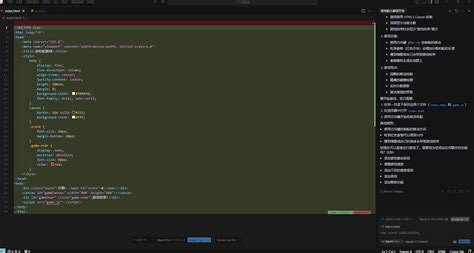 Windows系统安装cursor与远程调用本地模型qwq32b实现ai辅助开发cursor 本地 Qwq Csdn博客