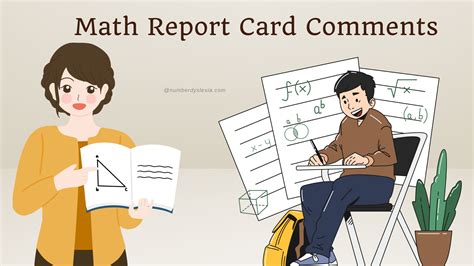 120 Report Card Comments For Maths Pdf Included Number Dyslexia