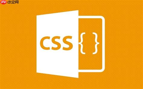 css中如何创建数据提示框—tooltip悬浮效果 css教程 php中文网