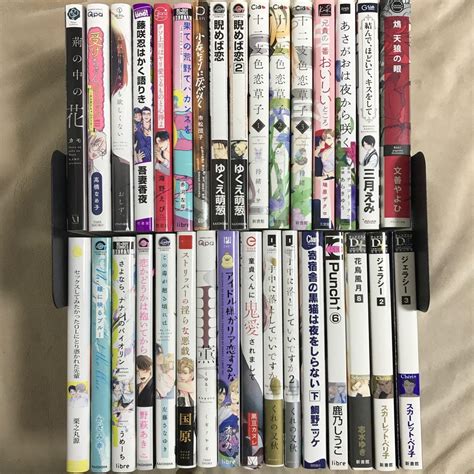 Blマンガ まとめ売り② メルカリ