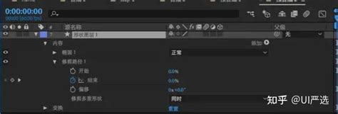 AE教程 如何制作数字增长滚动效果教程 知乎