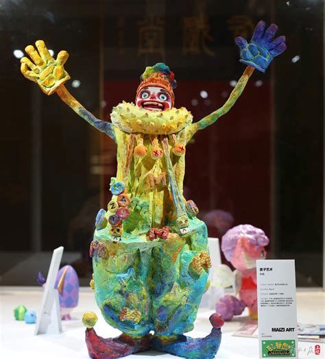 潮巨匠艺术玩具展：蒙奇奇、加啡猫、变形金刚潮玩大咖搬来了马戏团