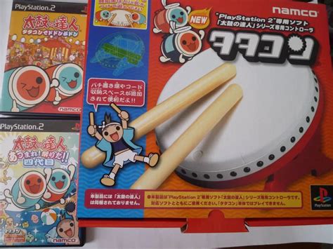 Namco Playstation Taiko No Tatsujin Drum Controller JP Consolevariations