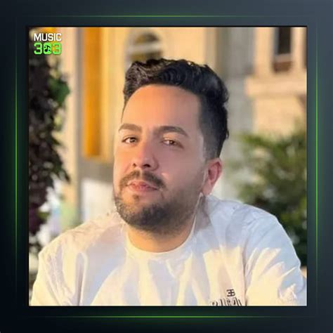 دانلود آهنگ فوق لیسانس از مجید حسینی متن کامل موزیک