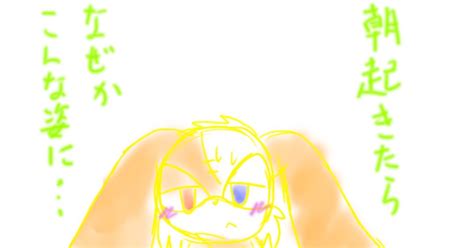 オリソニ 描いてみたかっただけっていう 闇猫影琉＠twitter再登録のイラスト Pixiv