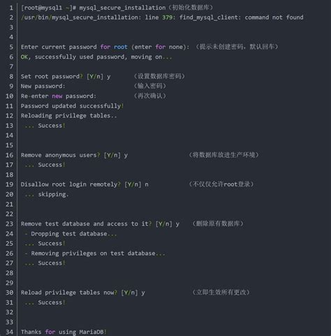 部署主从数据库 刘盘明 博客园