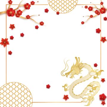 春節農曆新年春節 龍年紅花 向量 春節 新年 新年快樂向量圖案素材免費下載PNGEPS和AI素材下載 Pngtree en