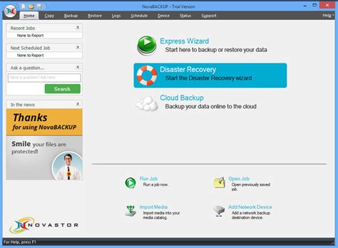 novabackup 17 brings installation assistance phone and email tech support