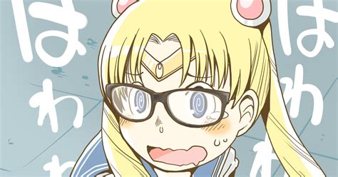 Sailormoonredraw 例のアレ 新居さとしのイラスト Pixiv