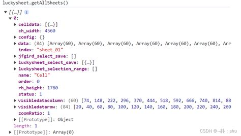 Luckysheet 实现excel多人在线协同编辑 Csdn博客