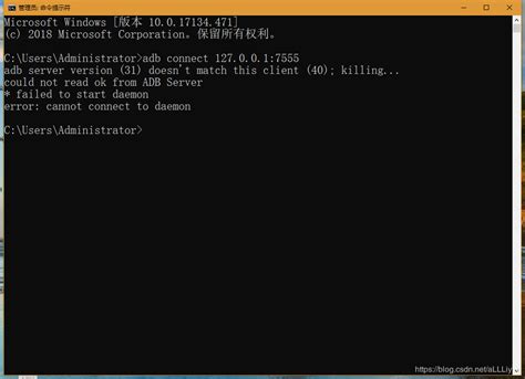 【转】解决：adb 提示adb server version 31 doesn t match this client（41） 解决办法