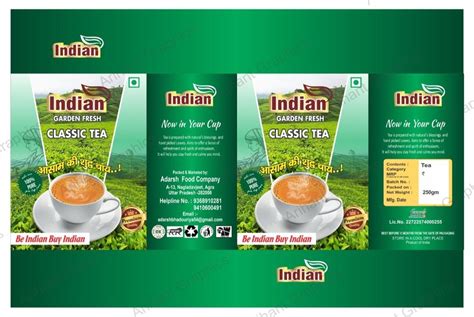 Loose Plas Box Assam Tea At Best Price In Agra Id 26111911530