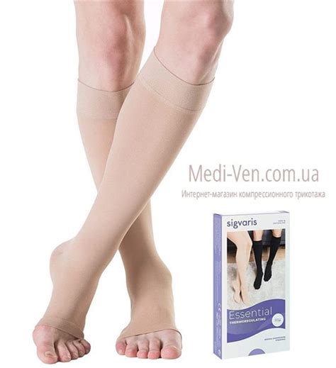 Sigvaris Essential Thermoregulating - гольфы - ccl2 - Компрессионные ...