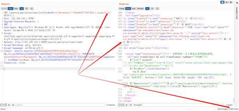 Mybatis Orderby Sql Injection Issue Thinkgem Jeesite Github