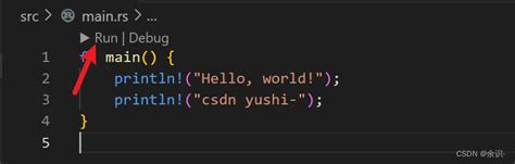 Rust教程 第一章 —— 初识rustrust语言 Csdn博客