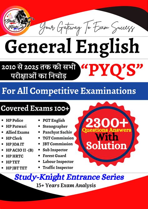 Ling लिंग क्या है 100 Examples Download Free Pdf