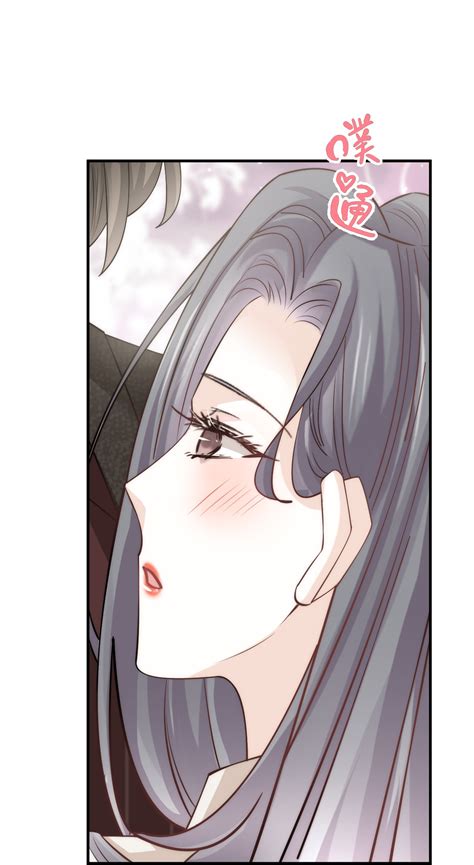 第31話 誰纔是頂流？！12 頂流年下對我蓄謀已久 包子漫畫