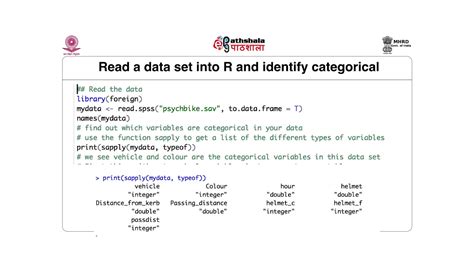 R Summary Categorical Youtube