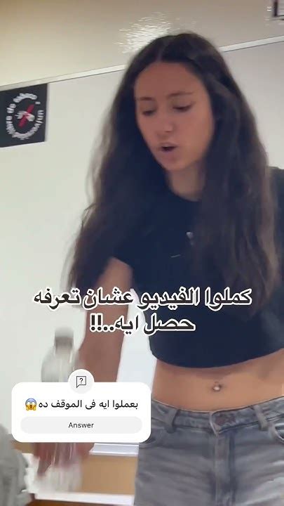 See What She Did Today😳 Explore Cod Coding Programming Ai Aitools
