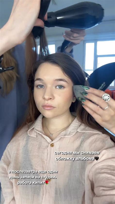 алёна швец Alyona Shvets МЫЛЬНЫЕ ПУЗЫРИ Soap Bubbles Lyrics And