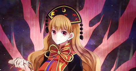 I Need Sleep Rtouhou
