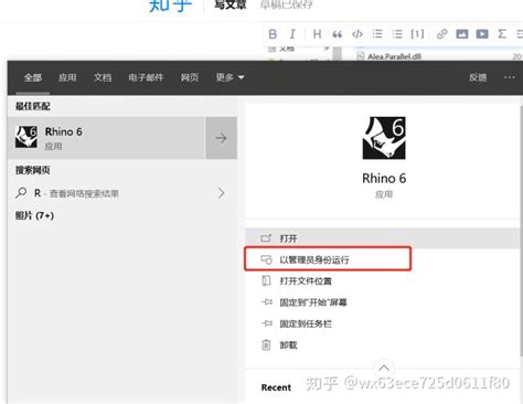 c for grasshopper grasshopper脚本的gpu加速 csdn博客