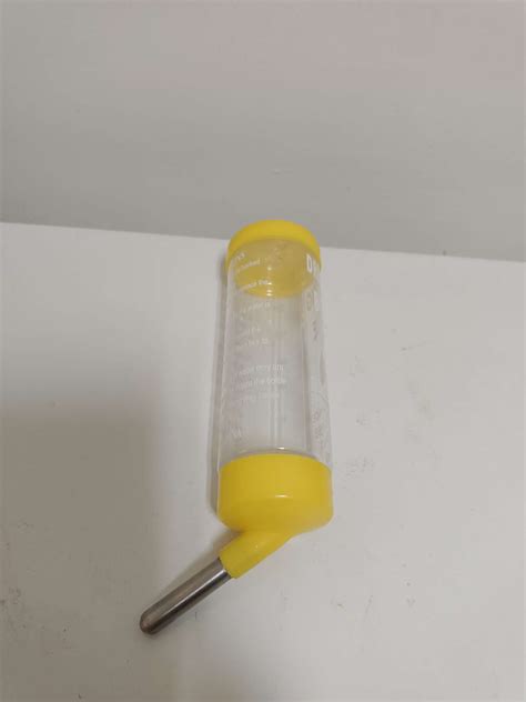 Gc