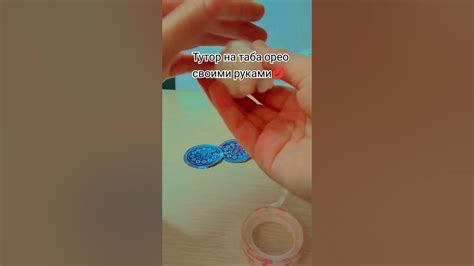 Тутор на табо орео своими руками 💋 Youtube