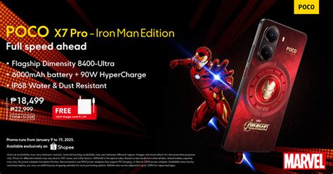 POCO X7 Pro Iron Man Edition Officially Launched In The Philippines PHP 18 499 Promo Price