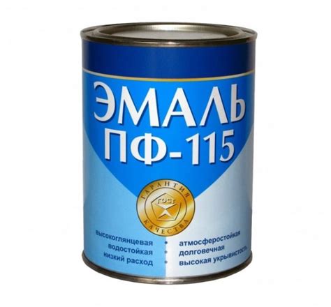 Эмалевая краска для стен