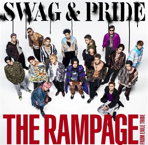 Lirik The Rampage From Exile Tribe Swag And Pride Terjemahan Indonesia