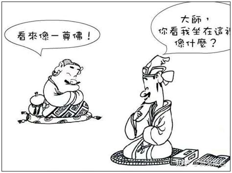 女导游紧身裤事件引发的思考 知乎