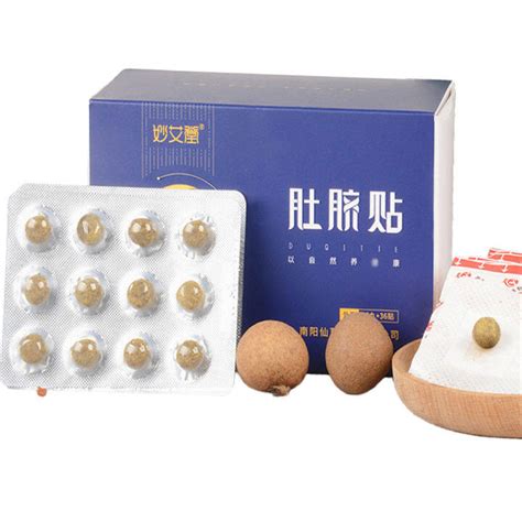 36pcs Navel Sticker Mugwort Dampness Evil Removal Belly Patch Weight