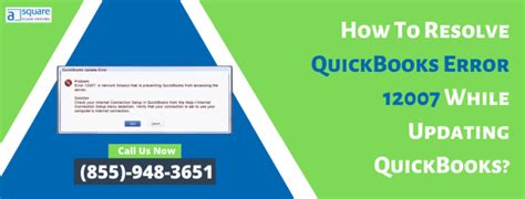 how to resolve quickbooks error 12007 while updating quickbooks