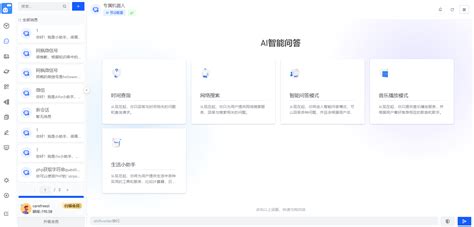 Github Carefreezi Nicecat Ai Ai Midjourney