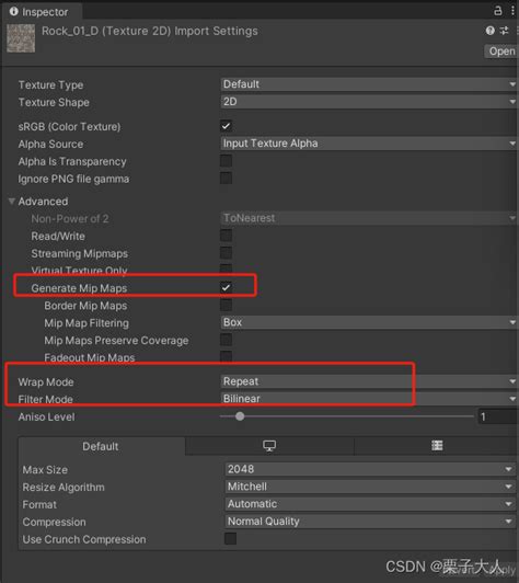 【unity Shader入门精要 第7章】基础纹理（一）shader Uv坐标 Csdn博客
