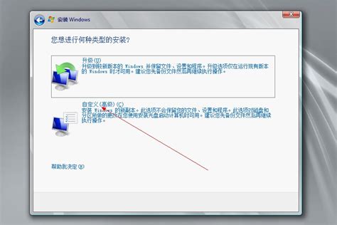 Virtualbox 创建新虚拟机 717806198 博客园