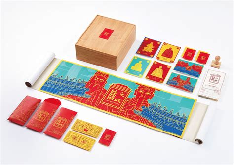 文武妙妙廟 Wen Wu Temple