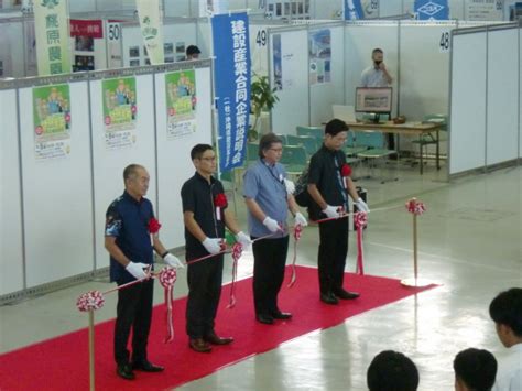 建設産業合同企業説明会2023｜金城電気工事株式会社