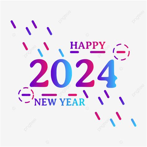 해피 2024 새해 벡터 디자인 2024년 새해 복 많이 받으세요 2024 벡터 디자인 PNG 일러스트 및 벡터 에 대한