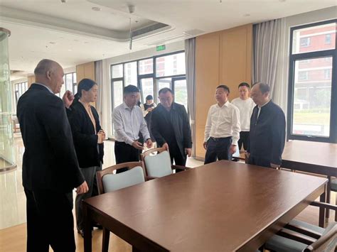 省养老督导调研组到安东颐和嘉园康养中心考察调研集团要闻新闻中心安东投资控股集团有限公司