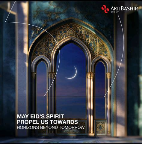 Eid Mubarak Kazi Anamul Hasan