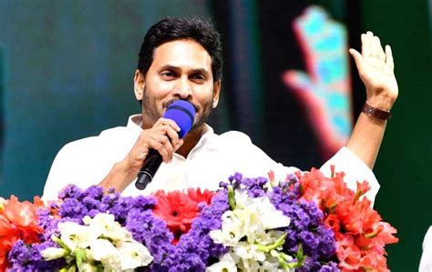 Jagan Mocks Tdp Jsp Mini Manifesto
