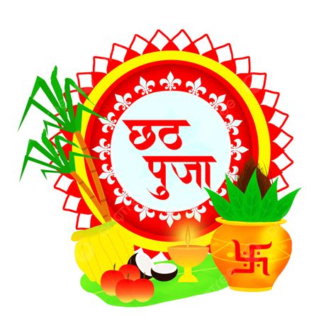 Happy Chhath Puja Festival Fruit Brush Style Design Chhath Puja