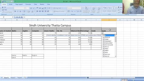 If Condition YouTube