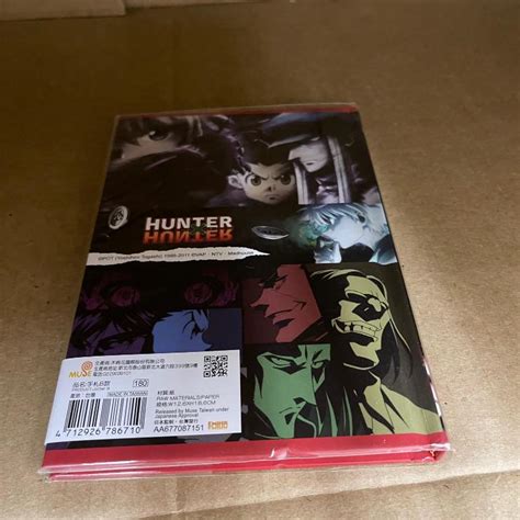 全新 現貨 全職獵人hunter × Hunter Hxh 螞蟻篇 小剛 基路亞 蟻王 多圖精美 硬皮 筆記簿 約12 6cm X