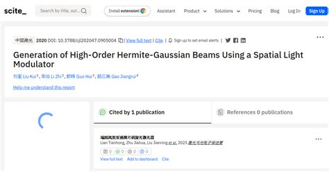 Generation Of High Order Hermite Gaussian Beams Using A Spatial Light Modulator