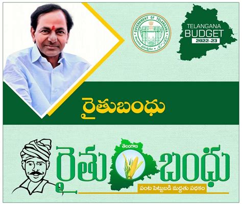 Ec Asks Kcr Government To Stop Rythu Bandhu